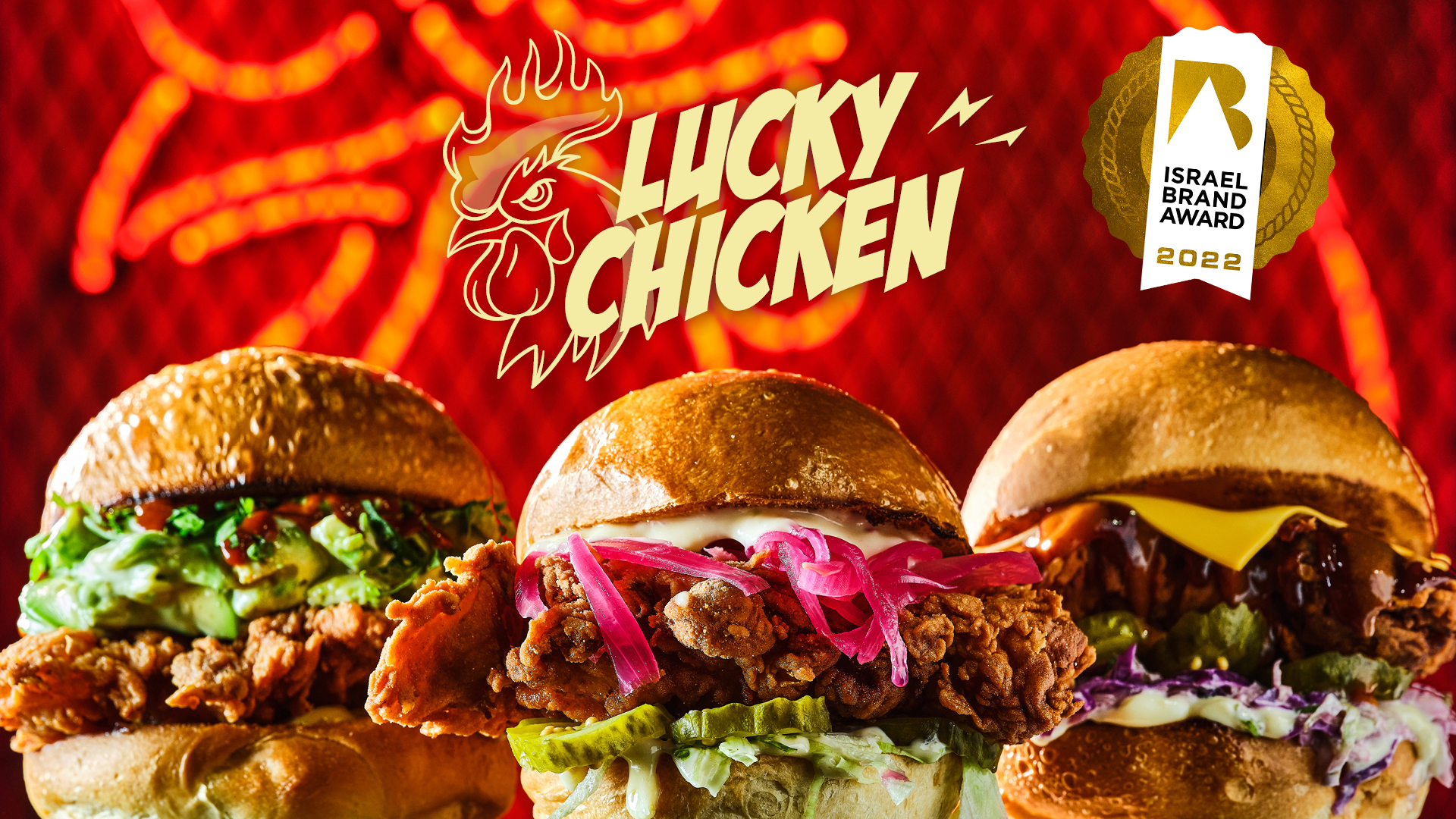 Lucky Chicken לאקי צ׳יקן - Craft