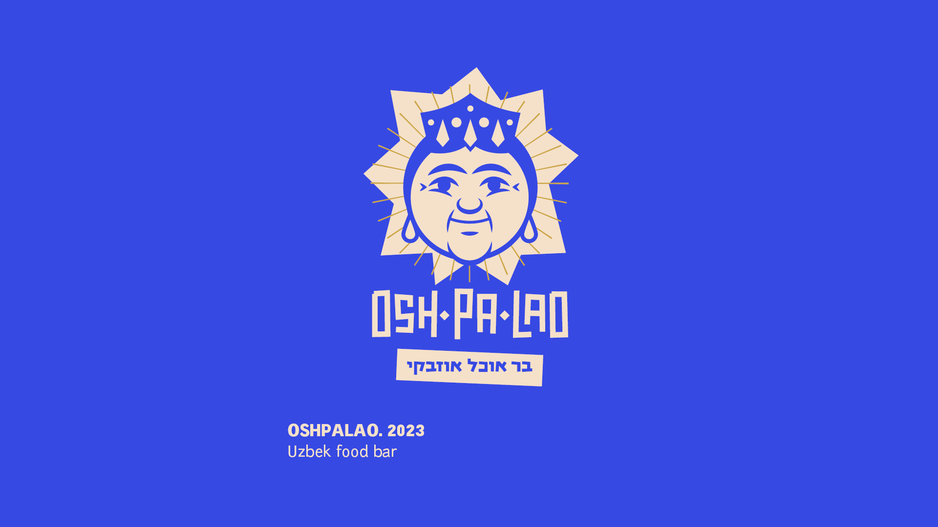 OSHPALAO - Restaurant Branding and Concept - Craft